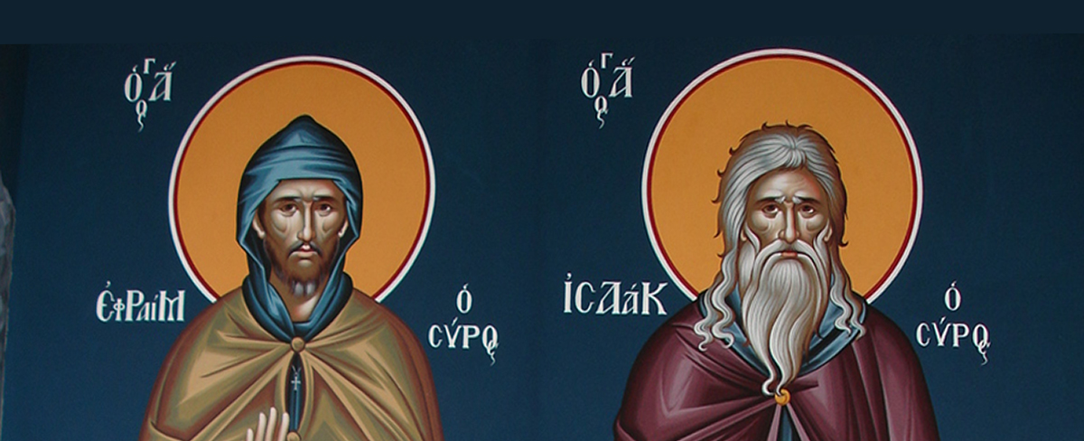 Canon to Saints Ephraim and Isaac of Syria