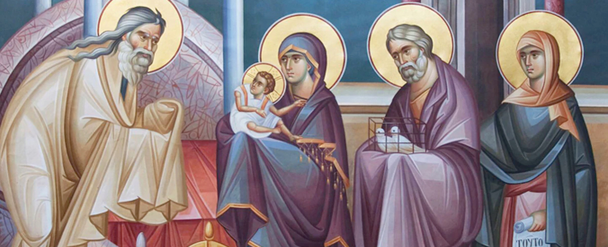 The Feast of the Presentation of Christ in the Temple - S I L O U A N