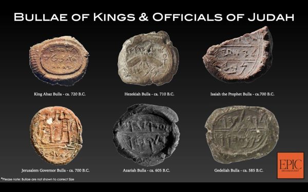 Seals of the Kings of Ancient Judah